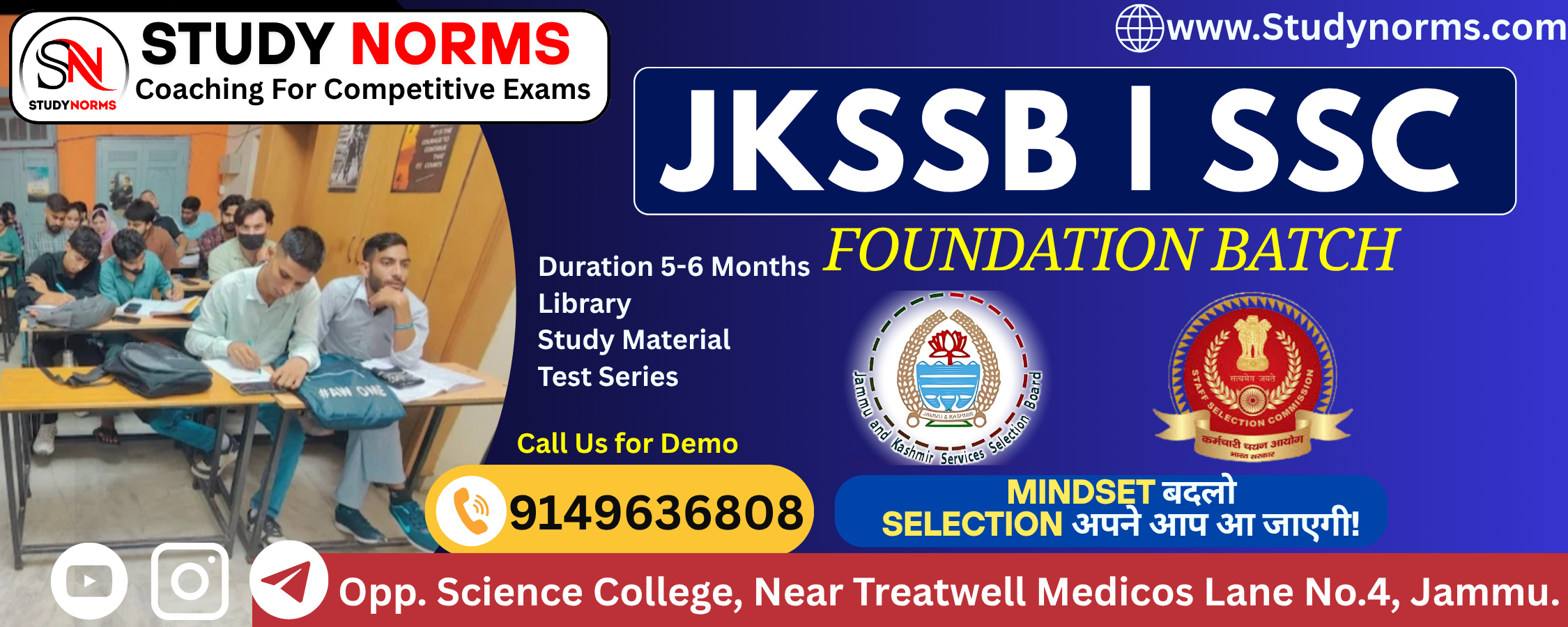 Best Coaching in Jammu for UPSC, SSC, JKSSB, CLAT, UGC NET & Banking ...